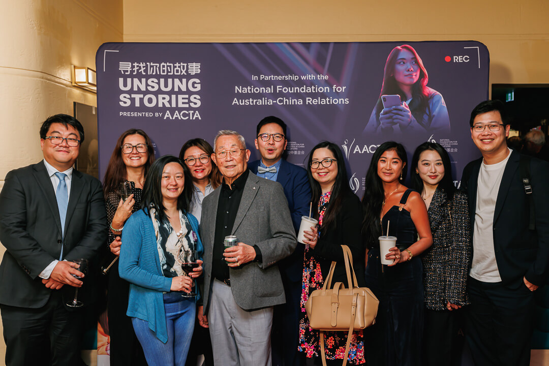 Unsung Stories Gala | AACTA