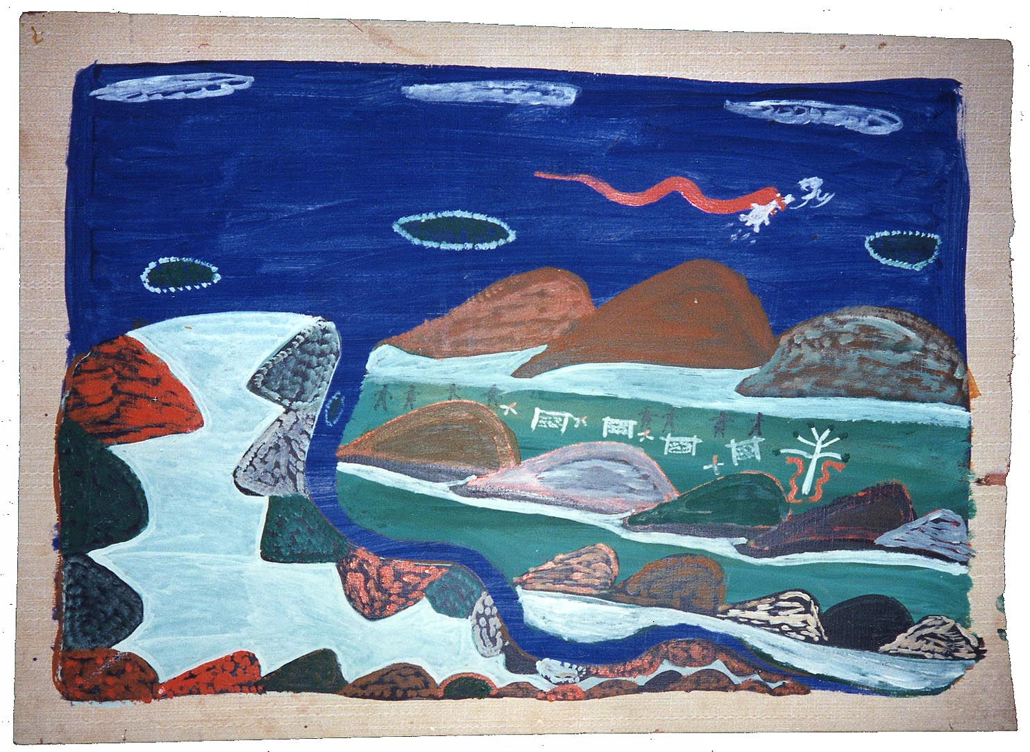 Spirit Journeys: The Ngukurr School of Art - An archival exhibition ...