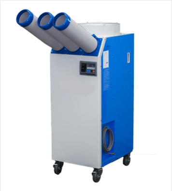 13.6A Portable Refrigerated Spot Cooler - 7.3kW (Green Dot) - The Event ...