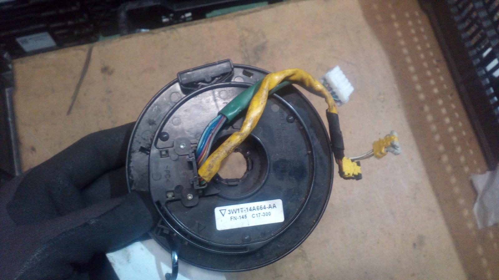 Airbag Module/Sensor Falcon Ford 2003