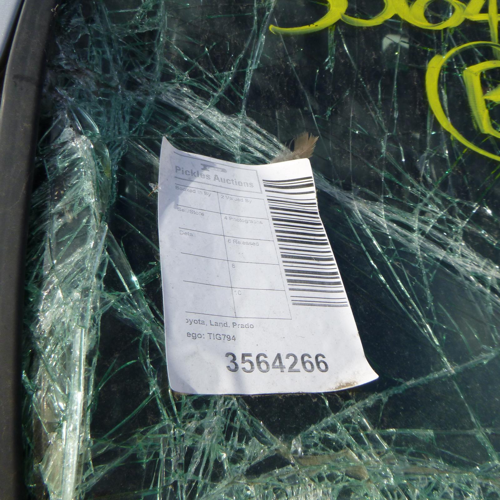 Door/Boot/Gate Lock Prado Toyota 2004