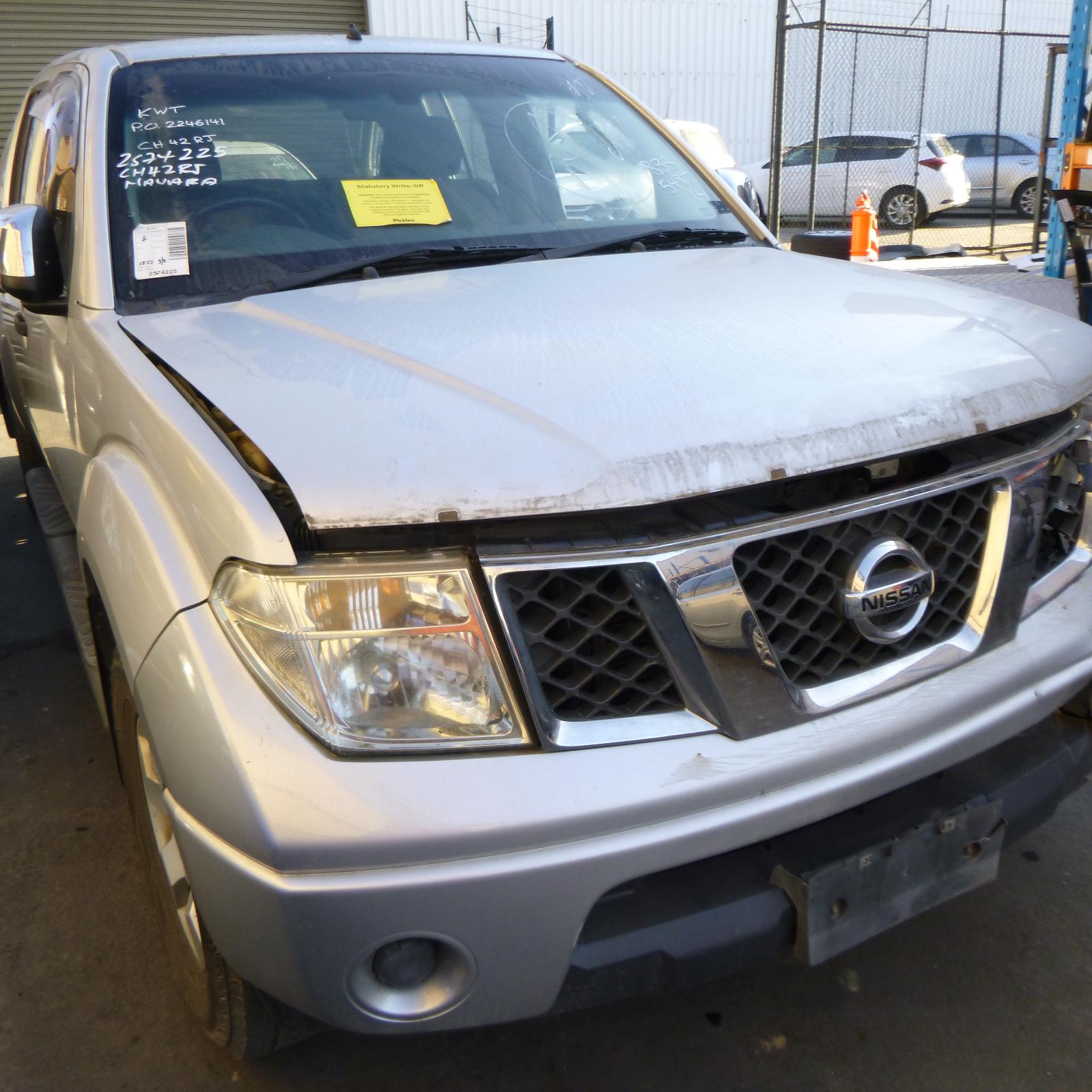 Door/Boot/Gate Lock Navara Nissan 2009