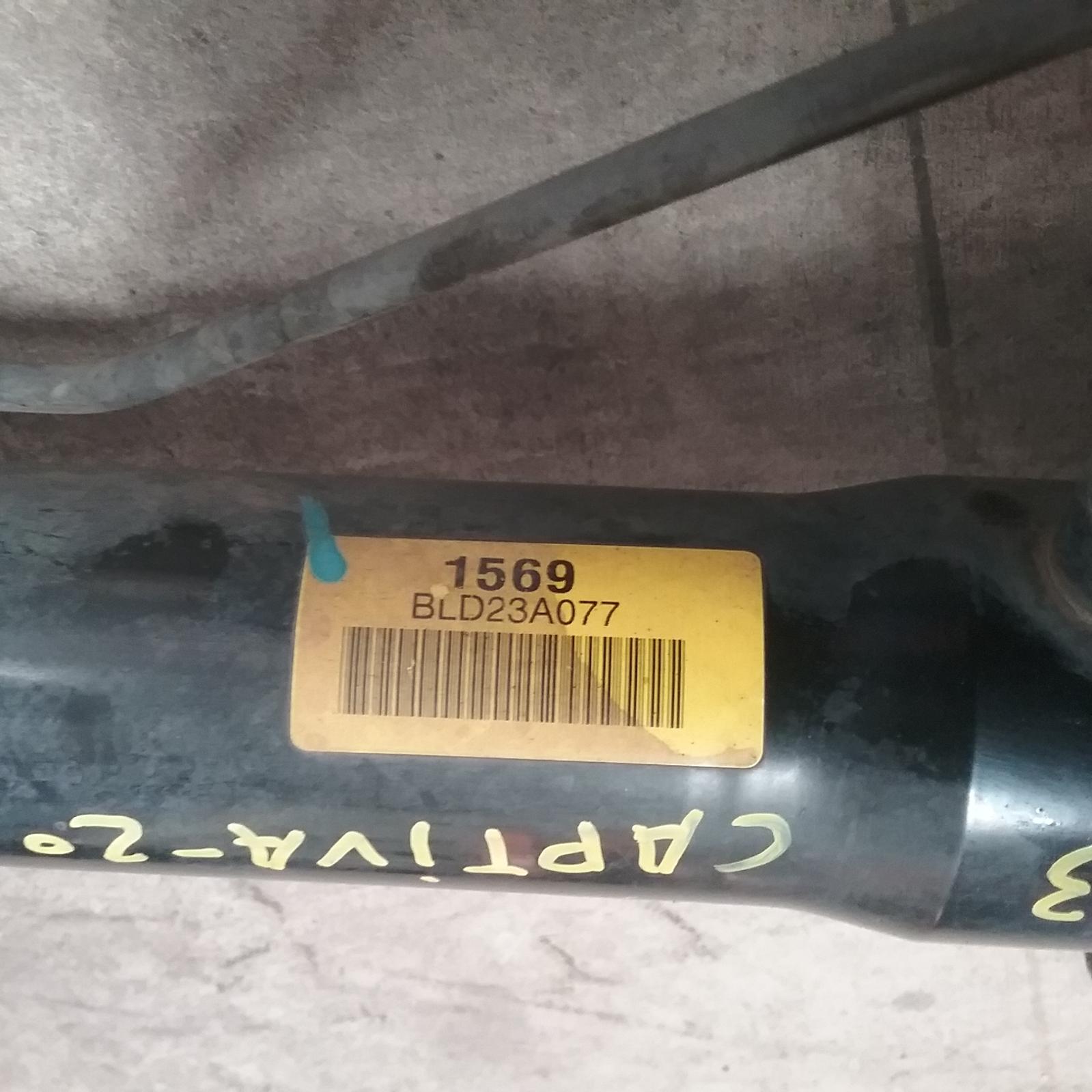 Steering Box/Rack Captiva Holden 2013