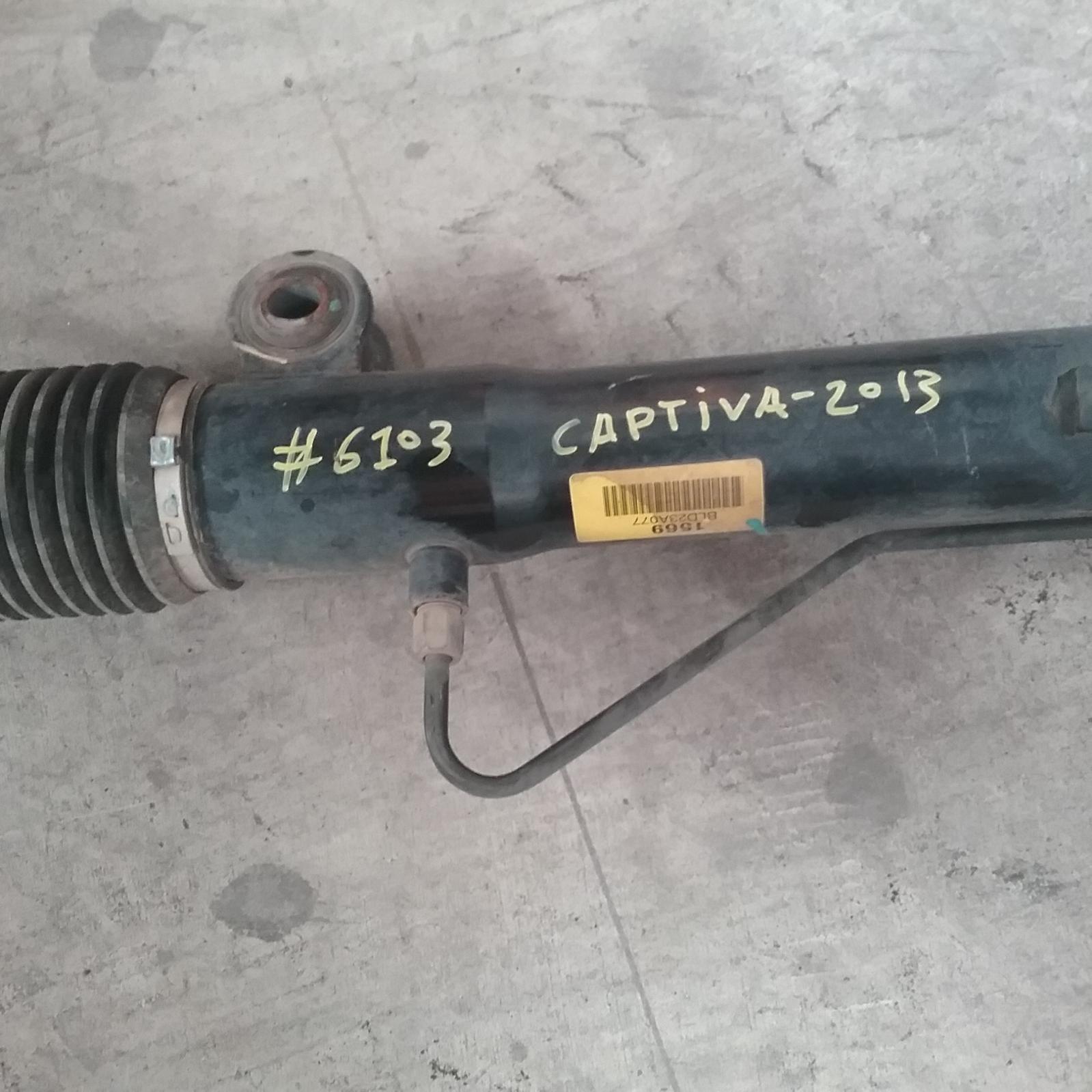 Steering Box/Rack Captiva Holden 2013