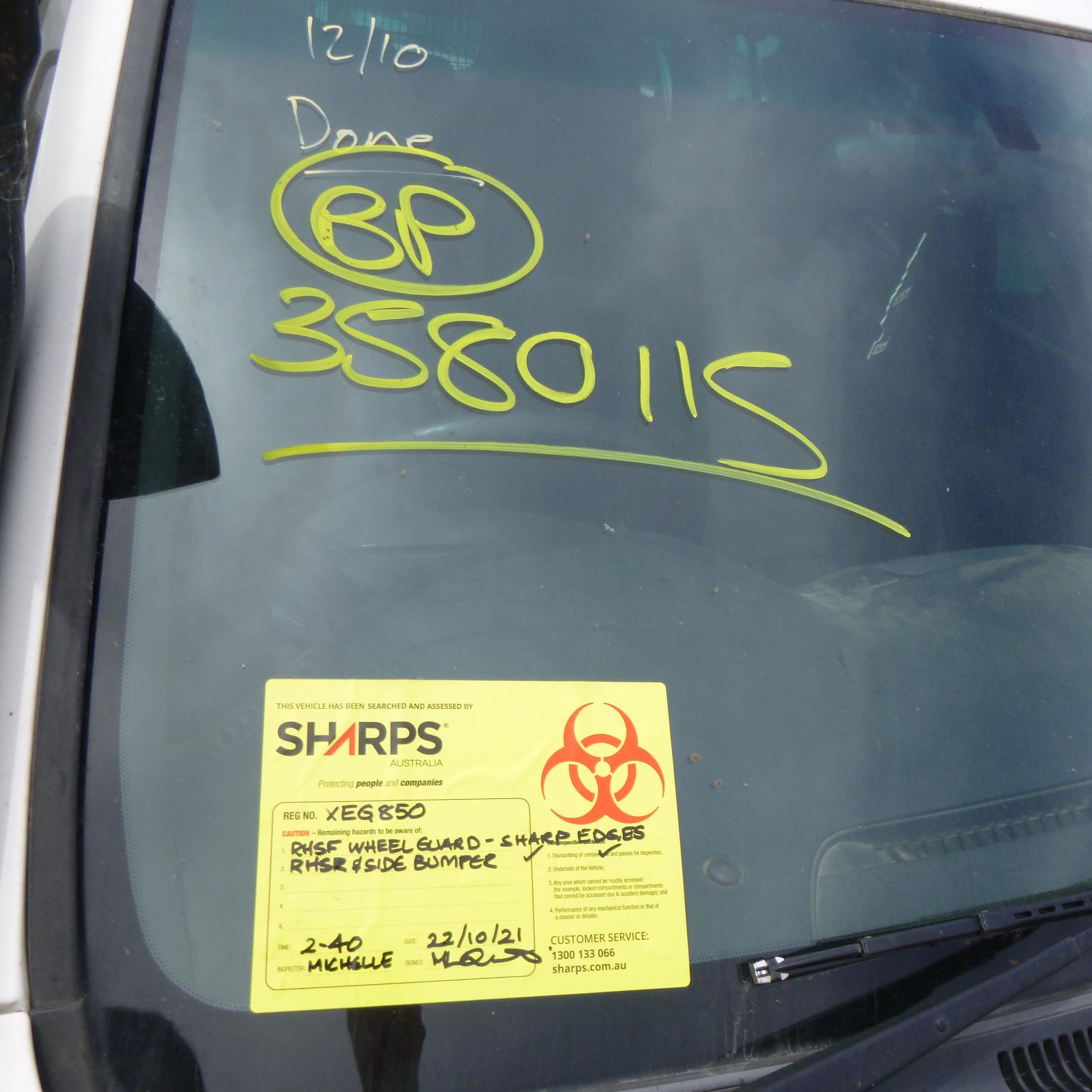 Engine Cover Prado Toyota 2009