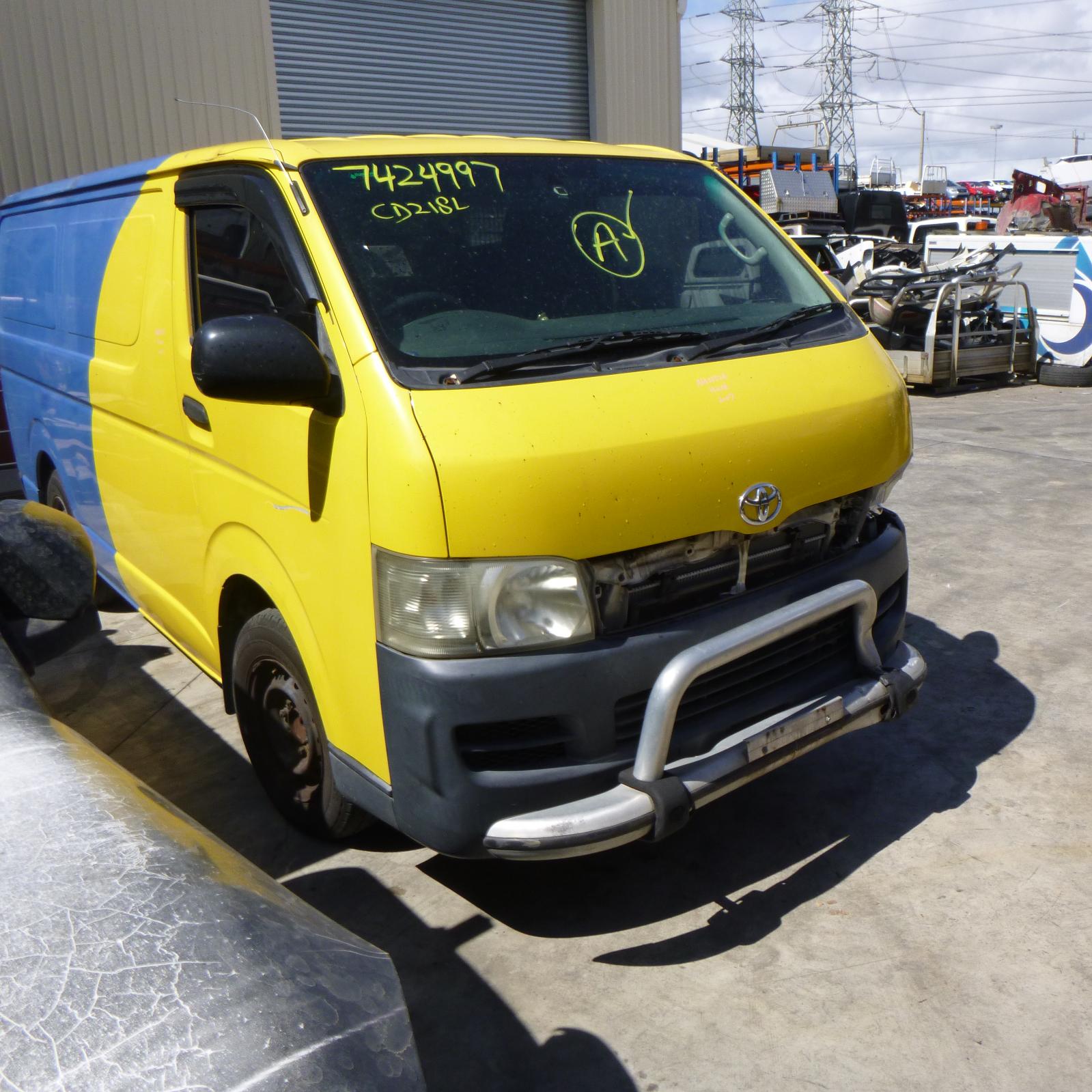 Door/Boot/Gate Lock Hiace Toyota 2007
