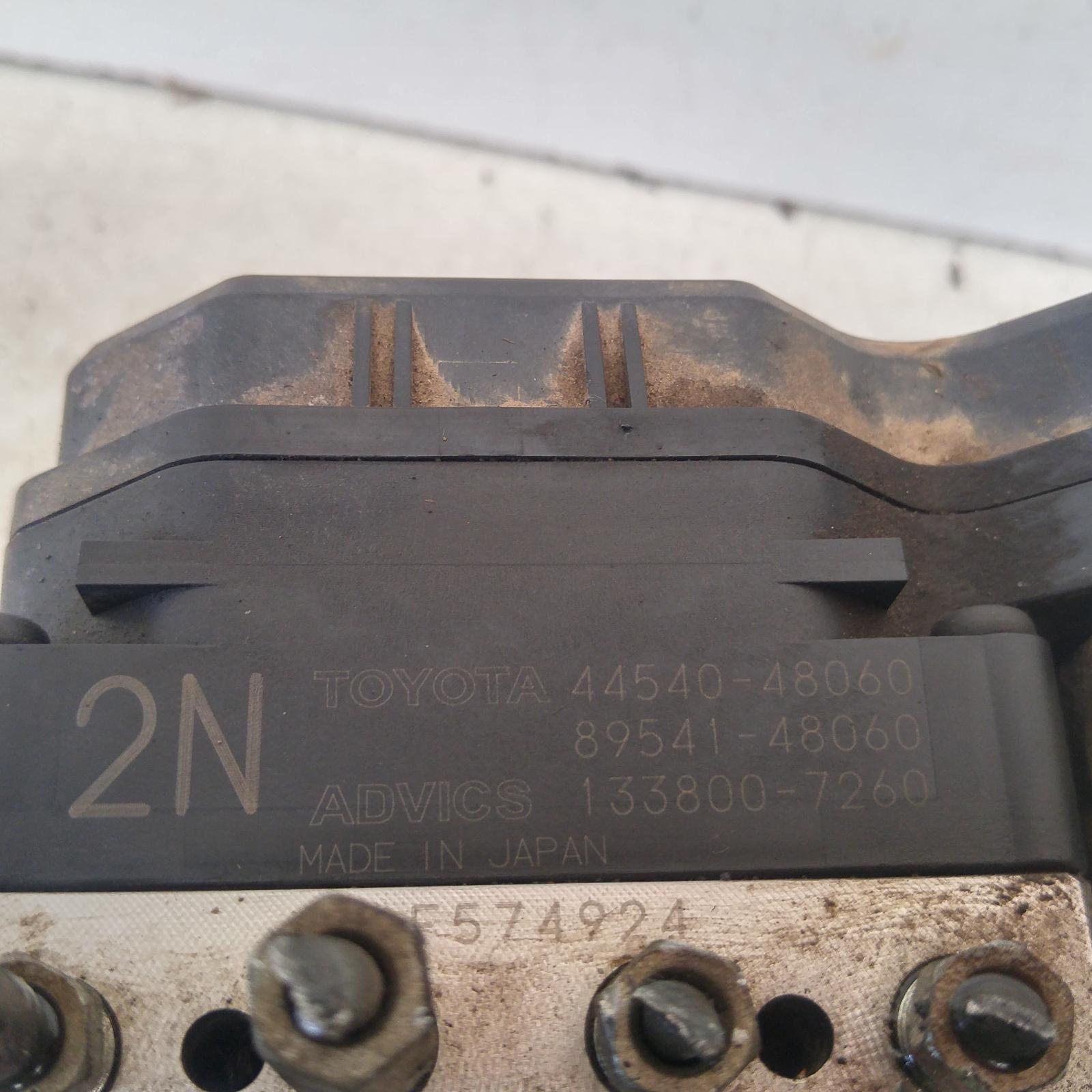 Abs Pump/Modulator Rx330 Lexus 2004