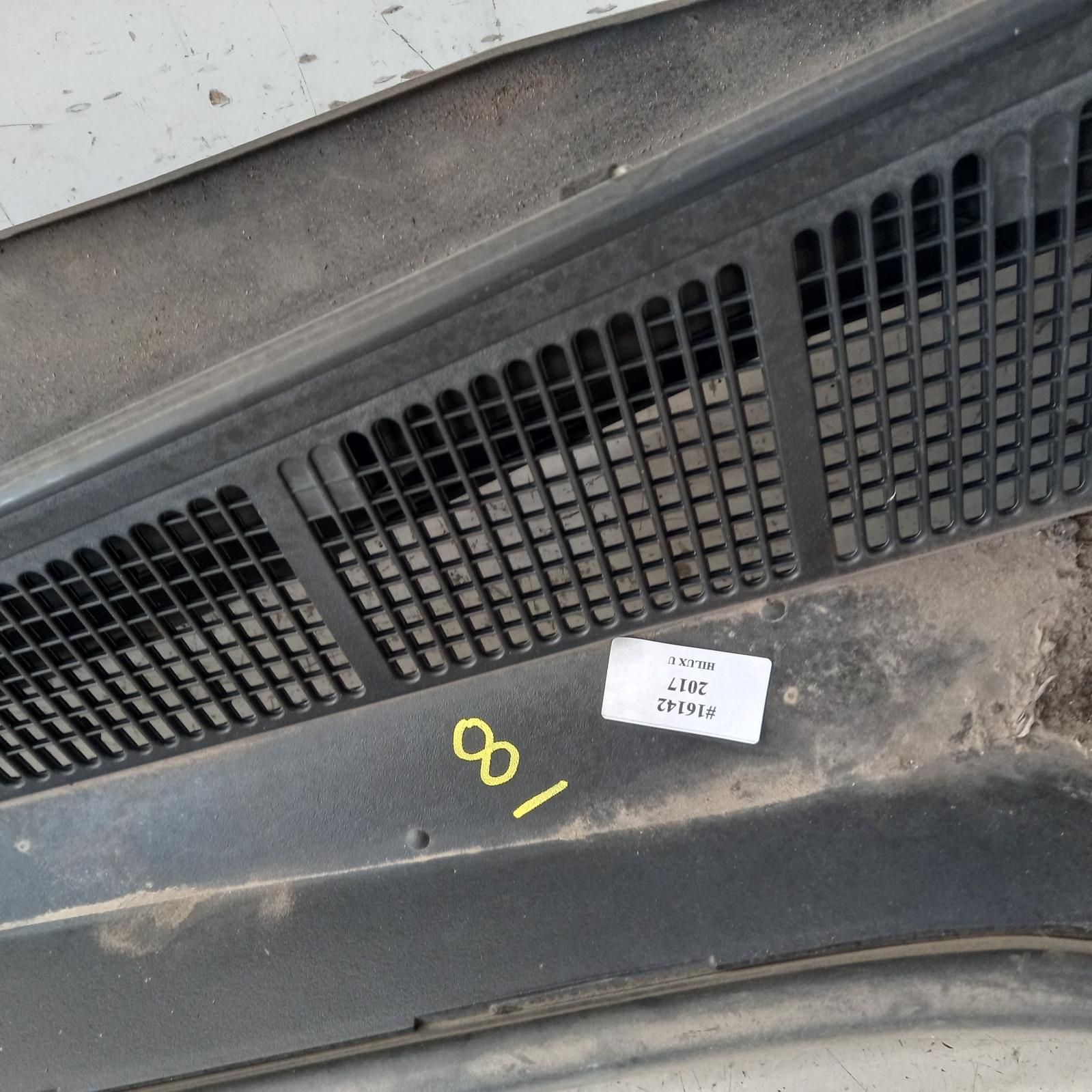Plenum Chamber Hilux Toyota 2017