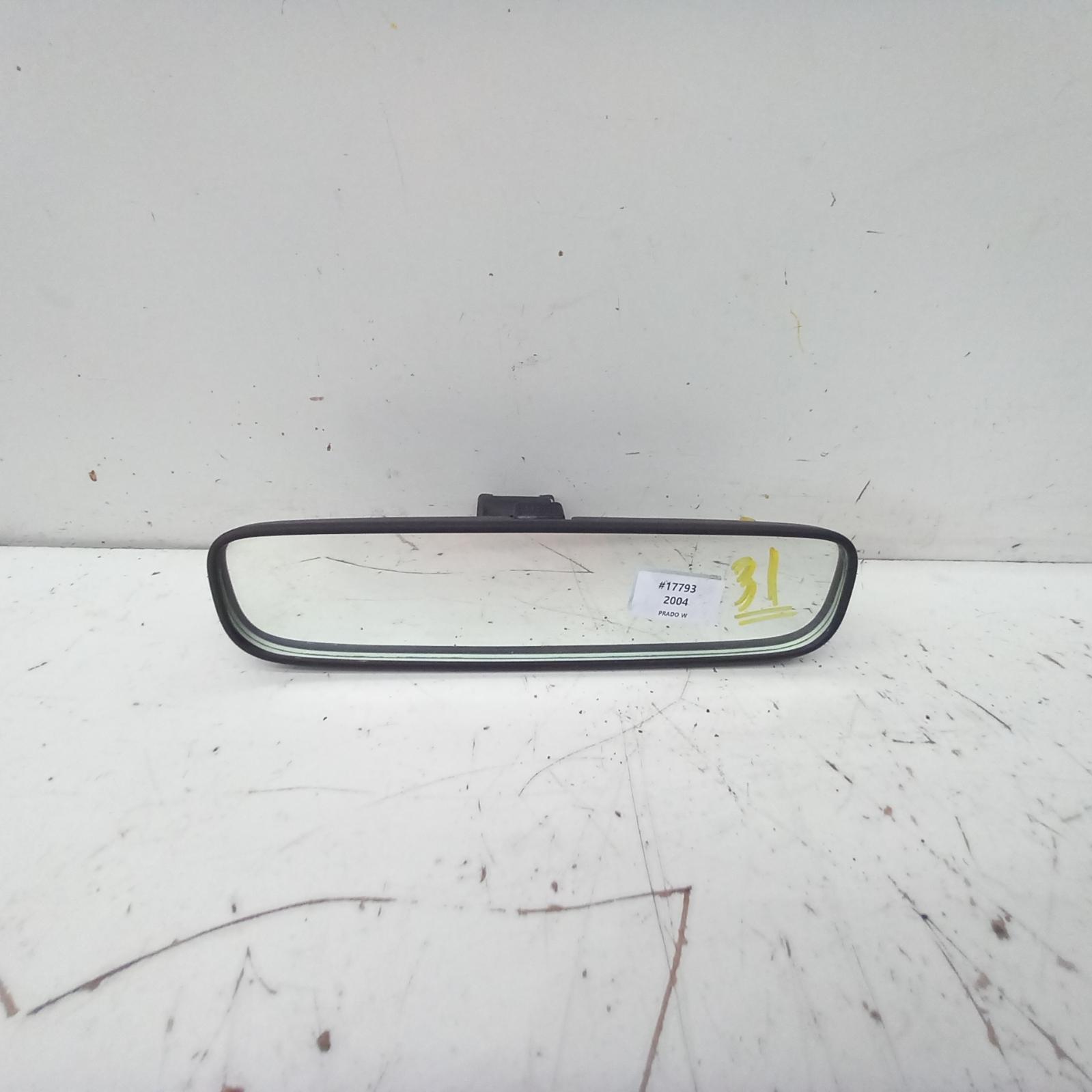 Interior Mirror Prado Toyota 2004