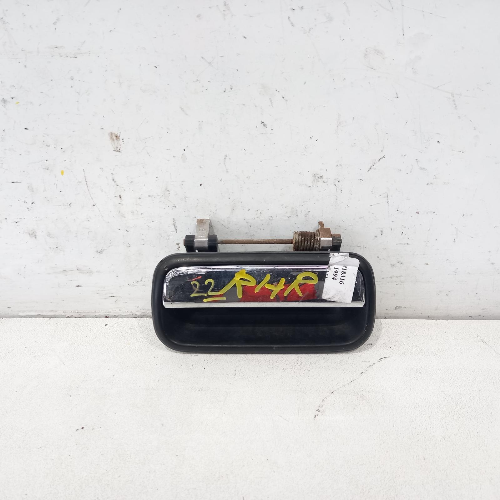 Door Handle Hilux Toyota 1994