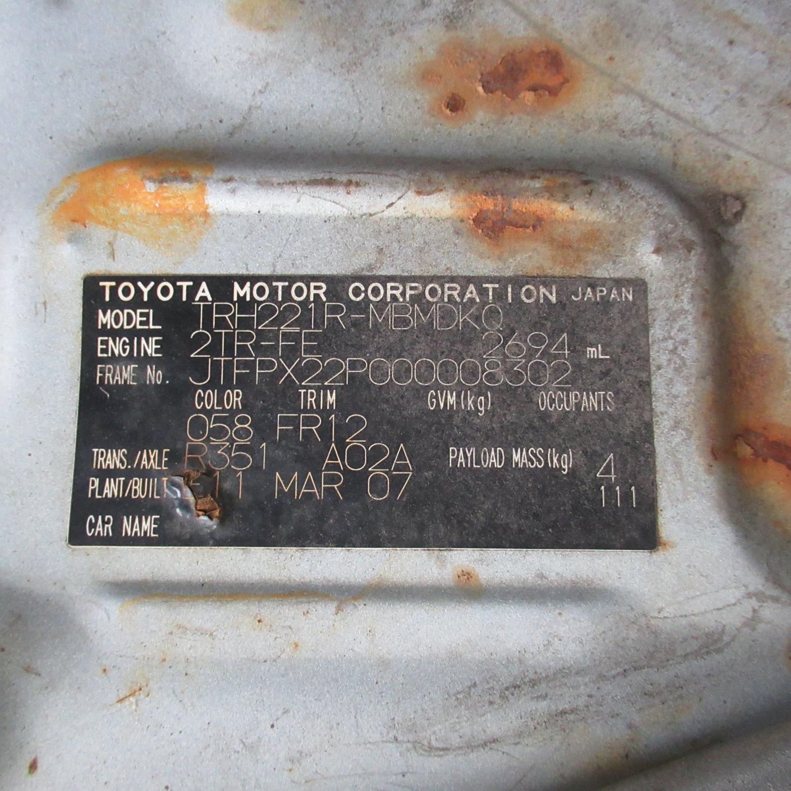 Side Step/Skirt Hiace Toyota 2007