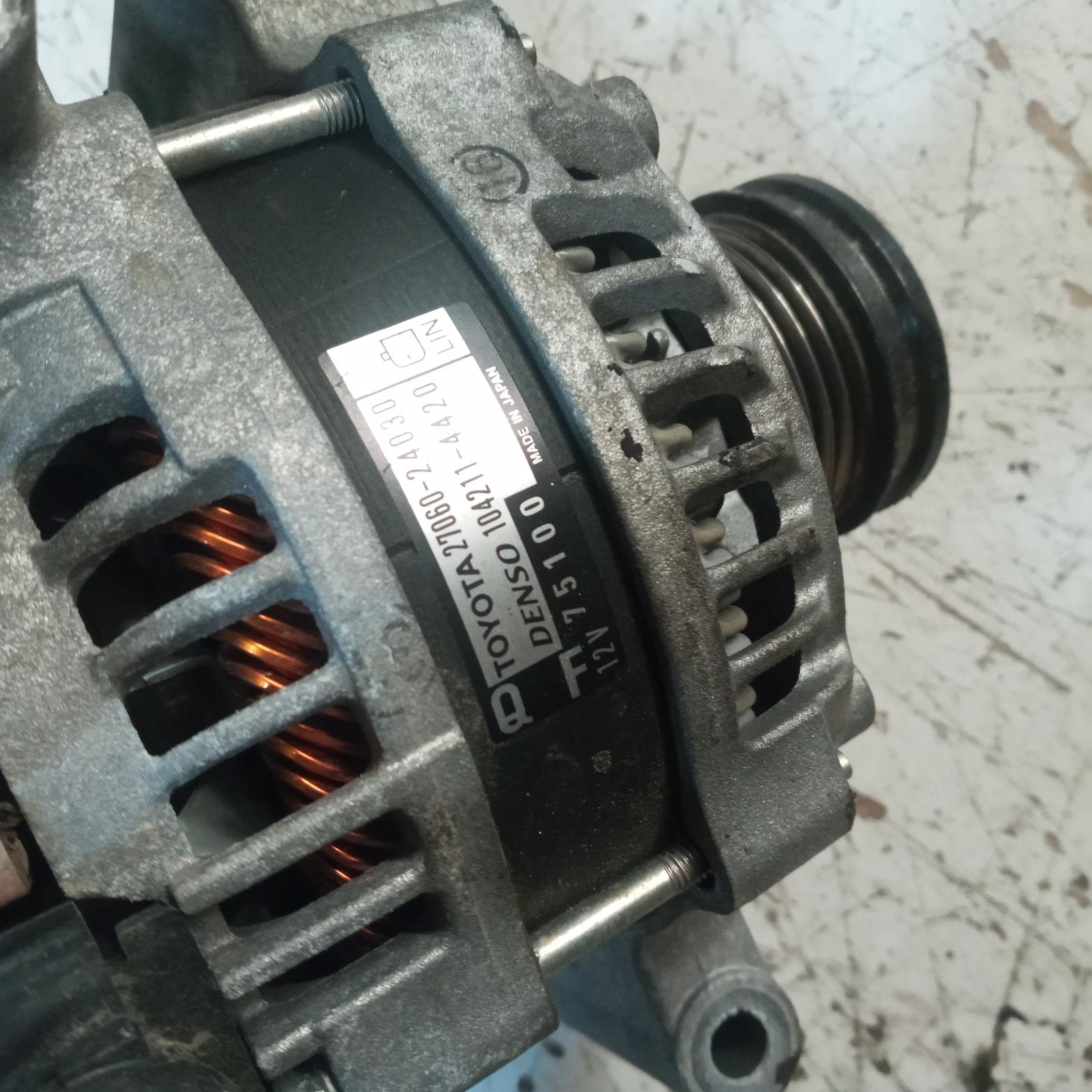 Alternator For 2020 Toyota Corolla Le