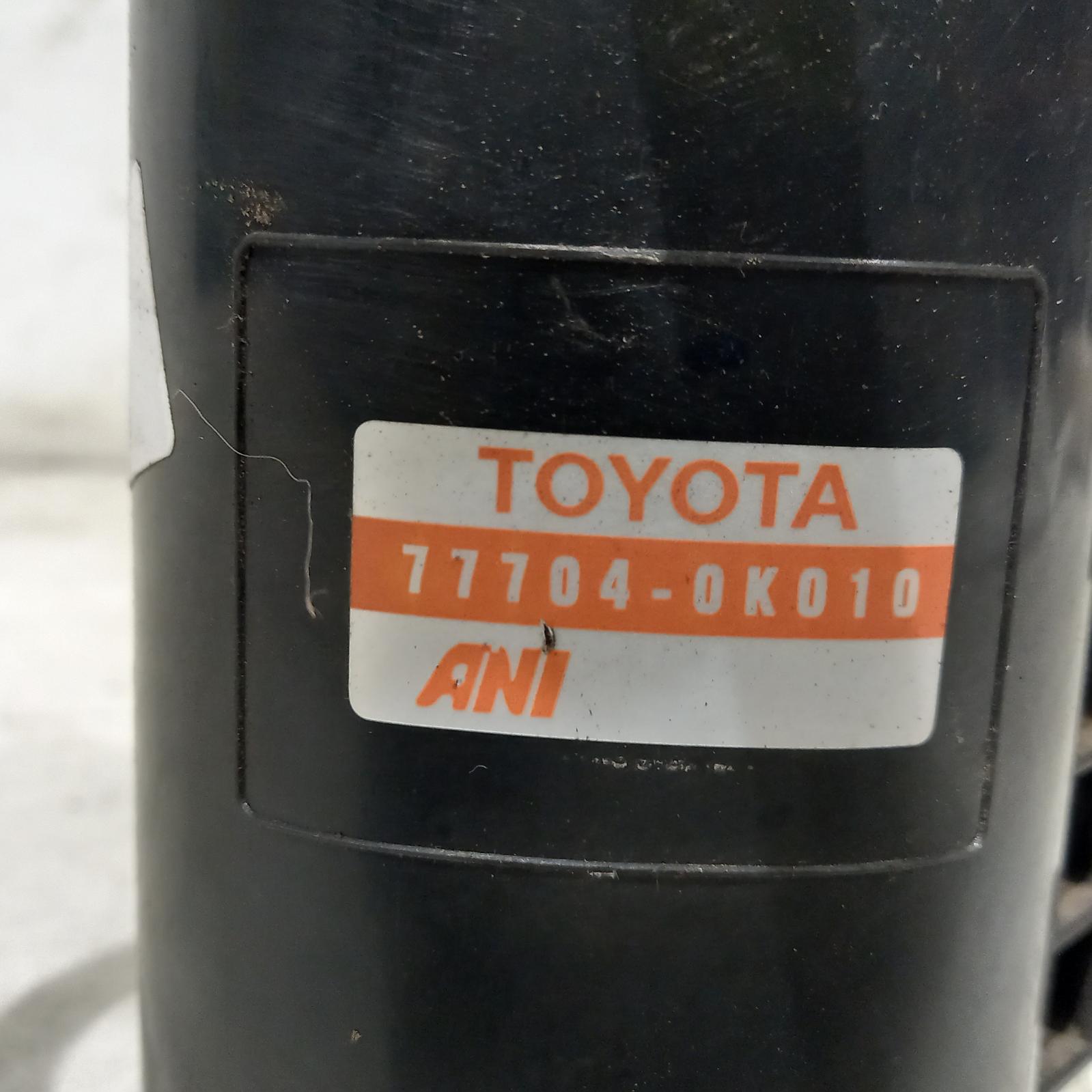 Fuel Tank Hilux Toyota 2007
