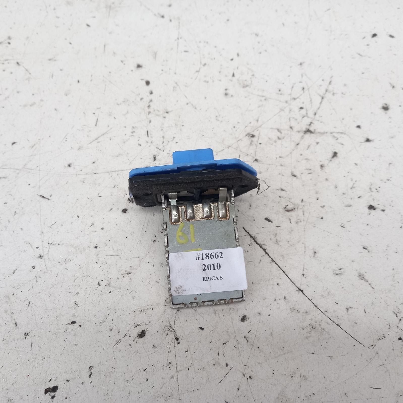 Fan Speed Resistor Epica Holden 2010
