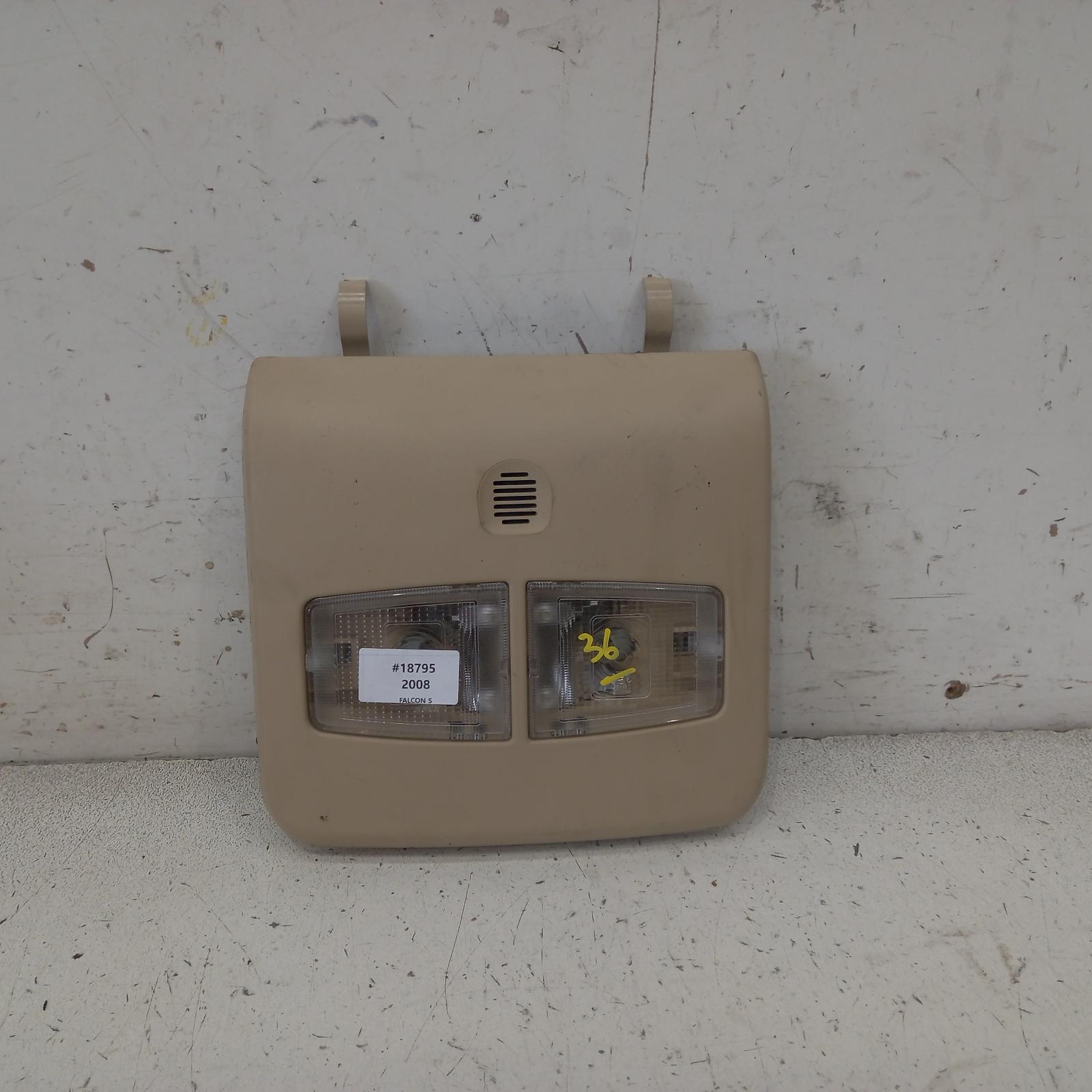 Courtesy Light Falcon Ford 2008
