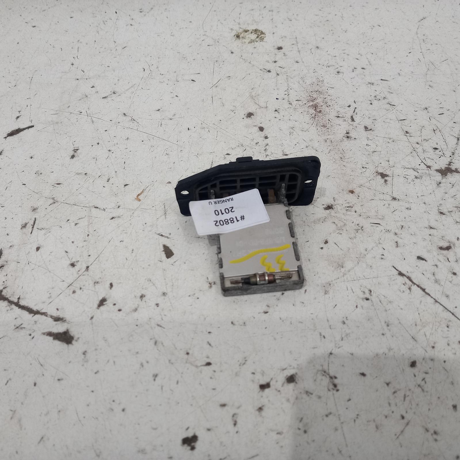 Fan Speed Resistor Ranger Ford 2010