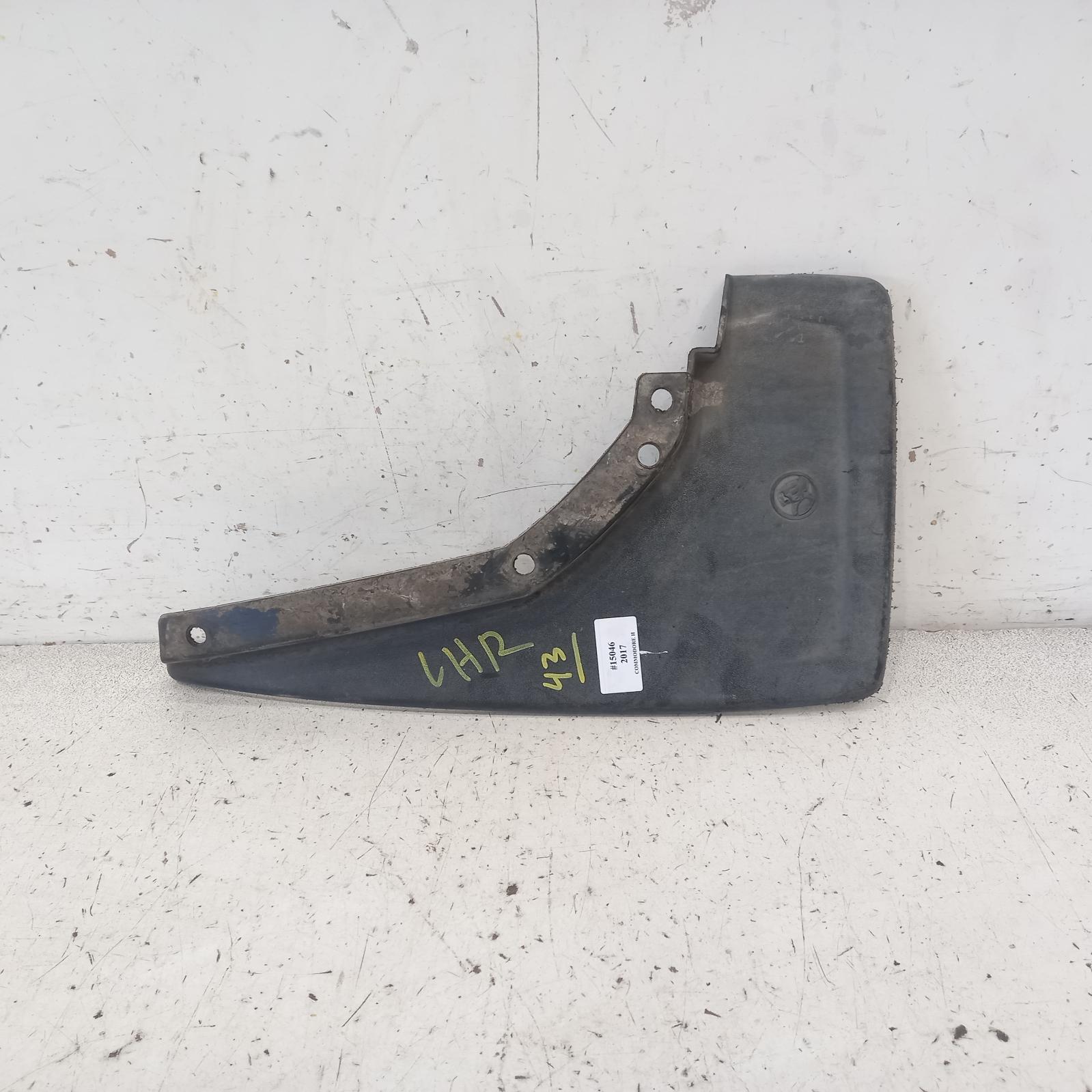 Mud Flaps Commodore Holden 2017