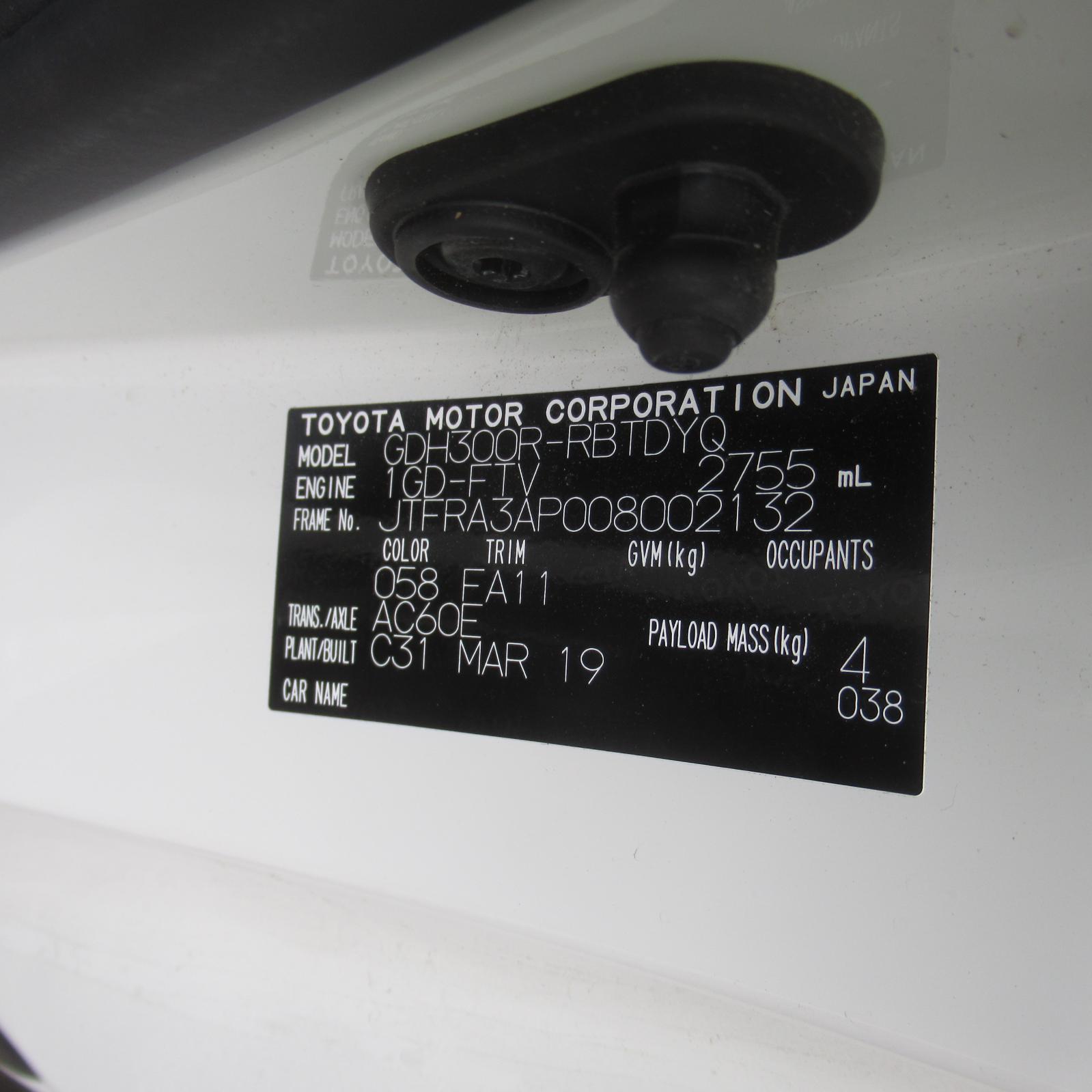 Heater/Ac Controls Hiace Toyota 2019