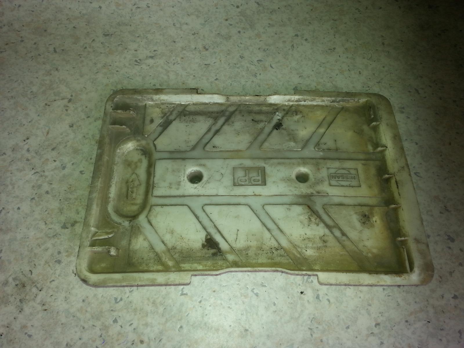 Battery Tray 300zx Nissan 1994