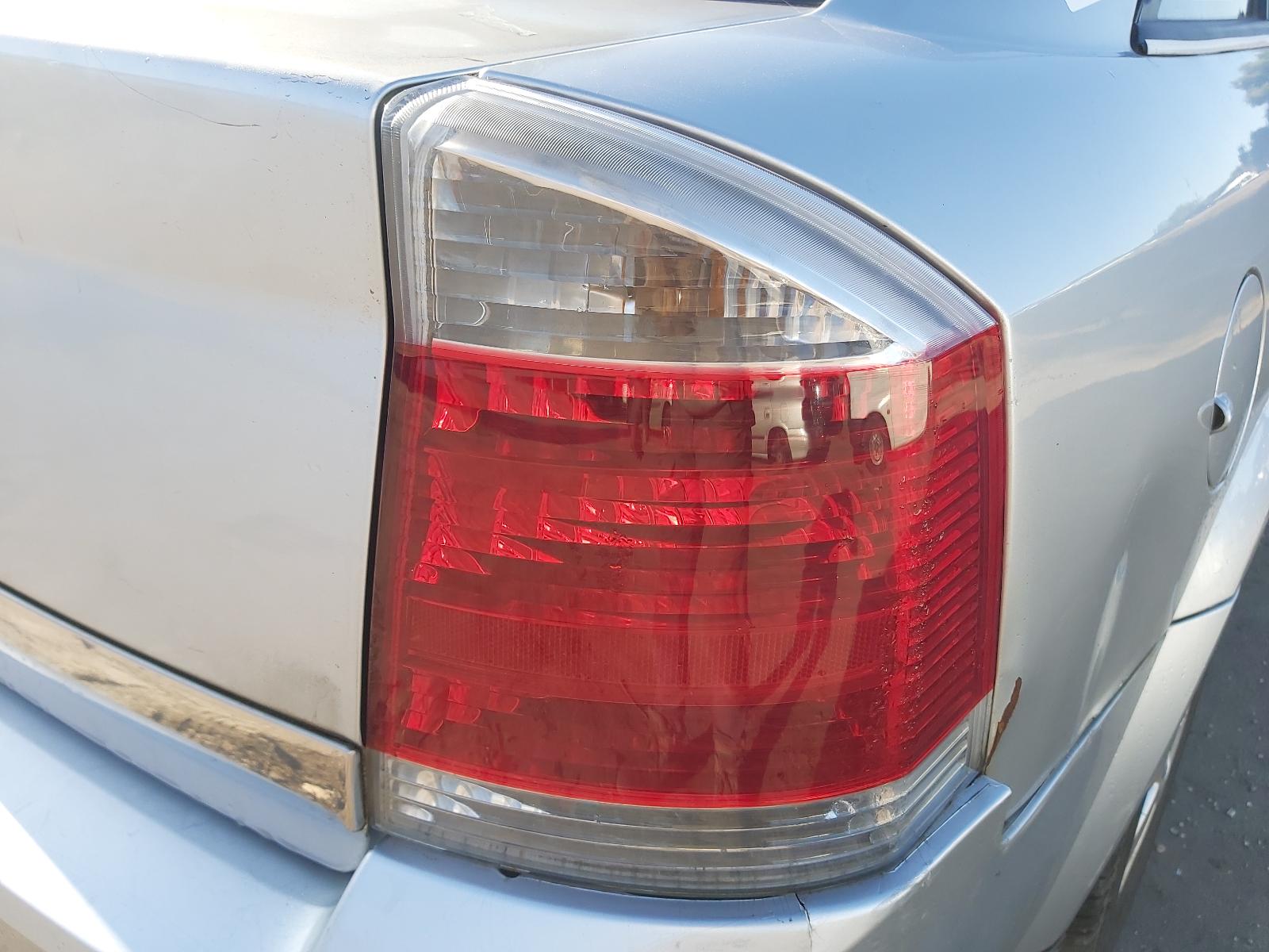 Bonnet Lock/Support Vectra Holden 2004