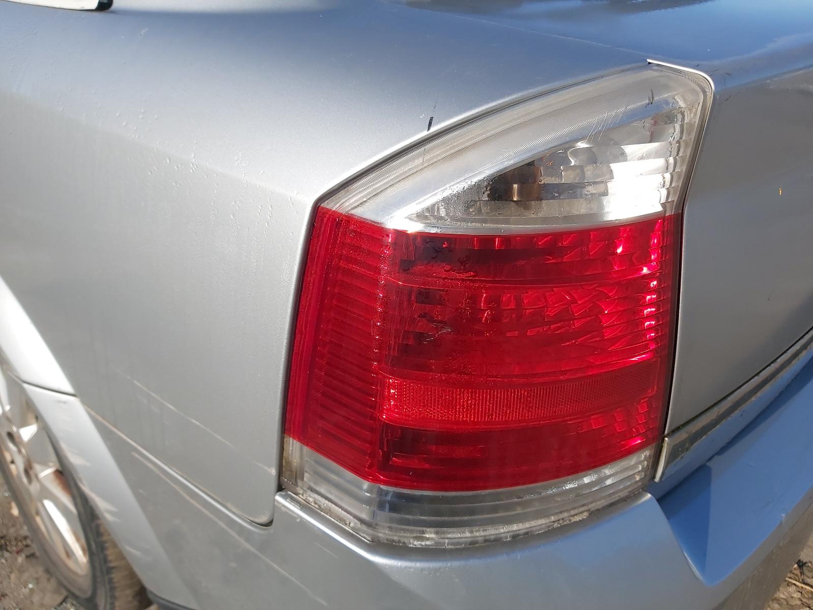 Bonnet Lock/Support Vectra Holden 2004