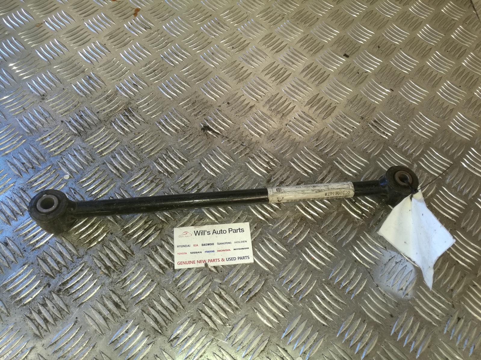 Right Rear Trailing Arm Impreza Subaru 2006