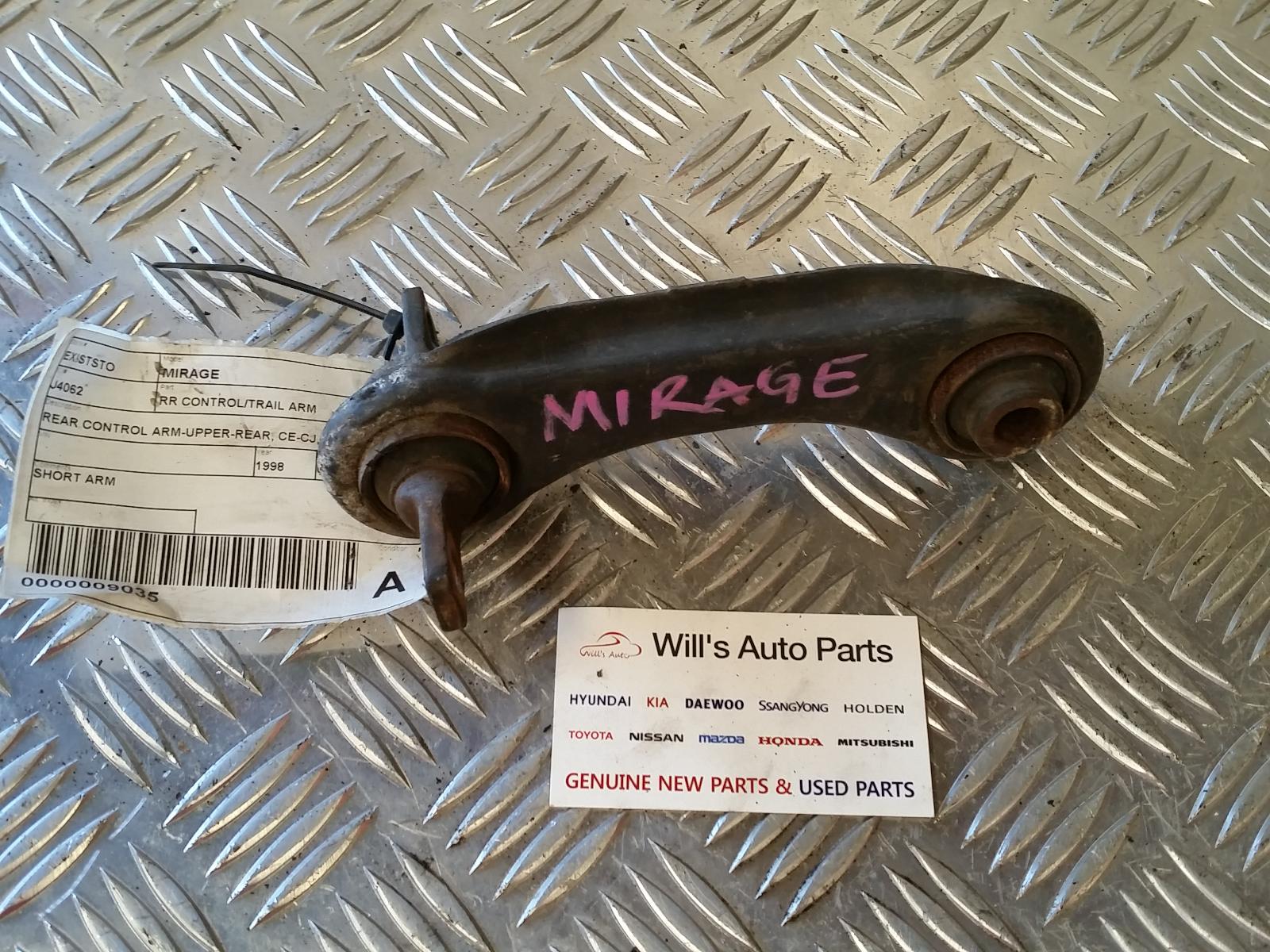 Right Rear Trailing Arm Mirage Mitsubishi 1998