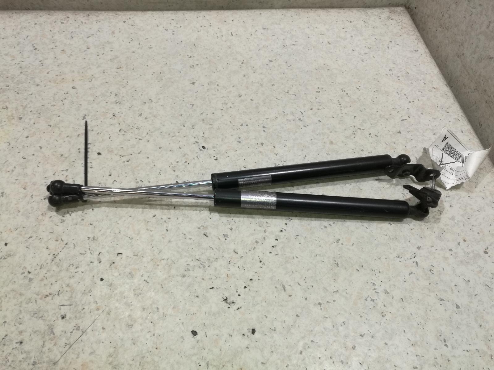 Hatch Strut Jazz Honda 2009