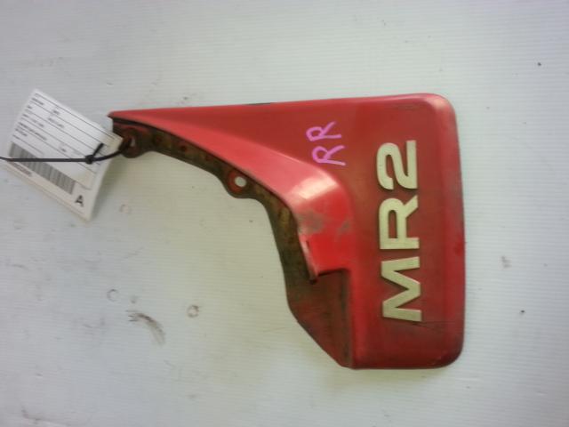 Mr2 mud flaps store