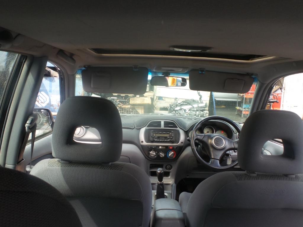 Left Rear Trailing Arm Rav4 Toyota 2002