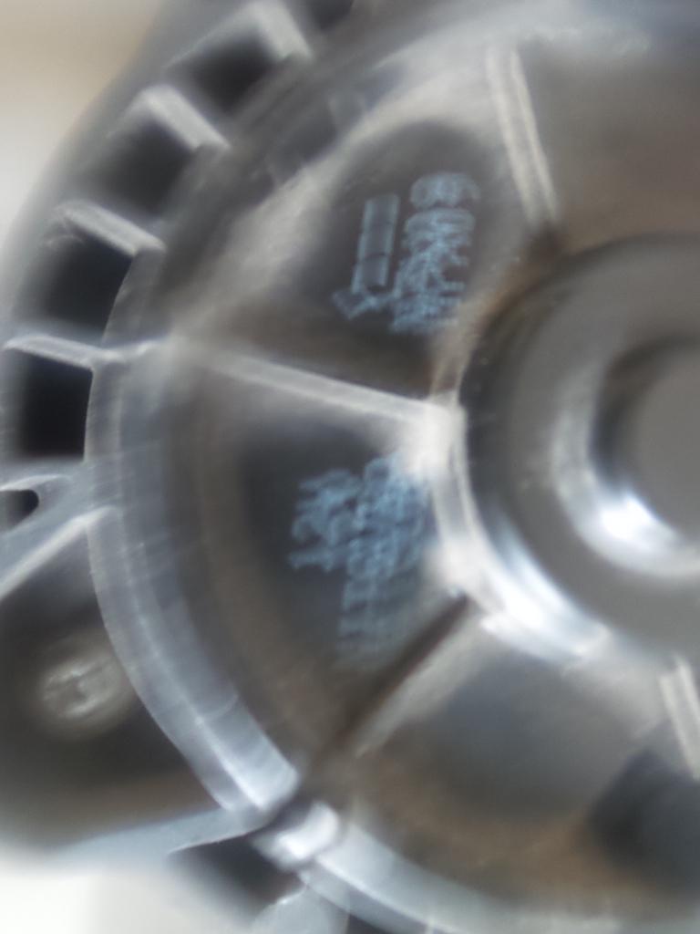 Fan Civic Honda 1997