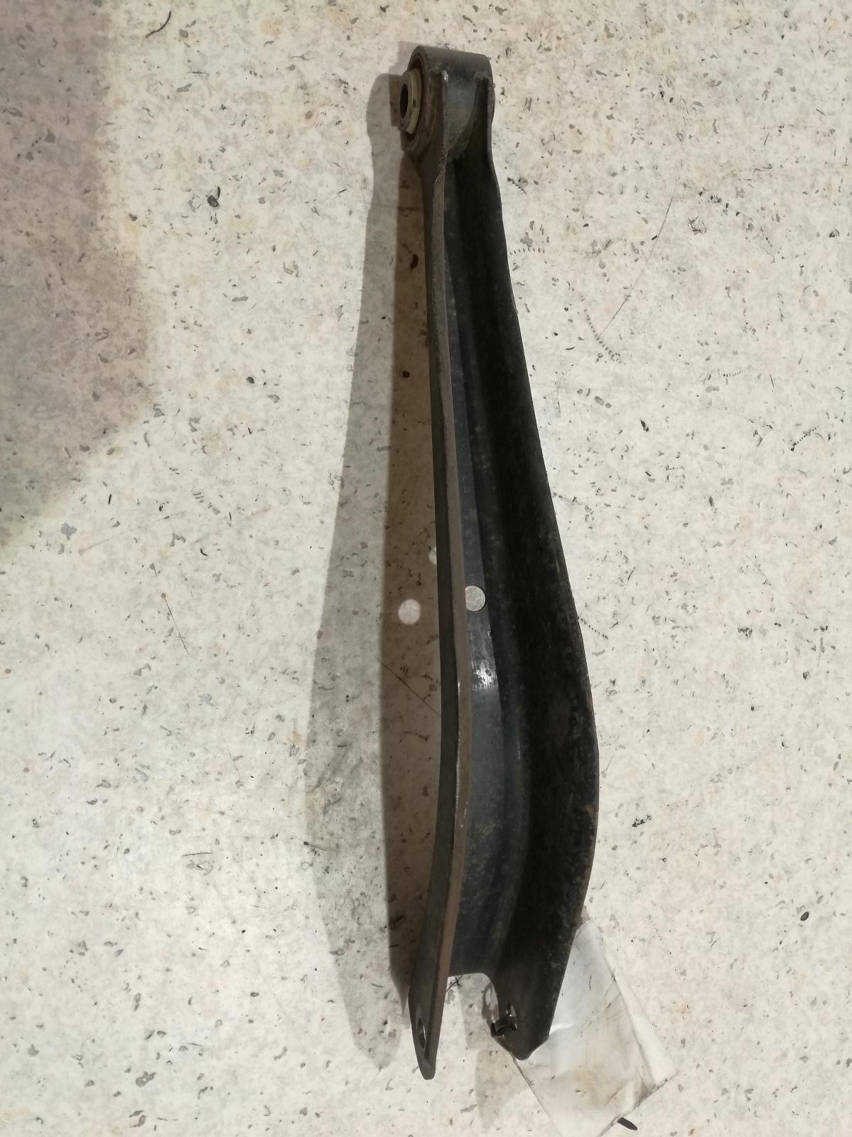 Left Rear Trailing Arm Outback Subaru 2001