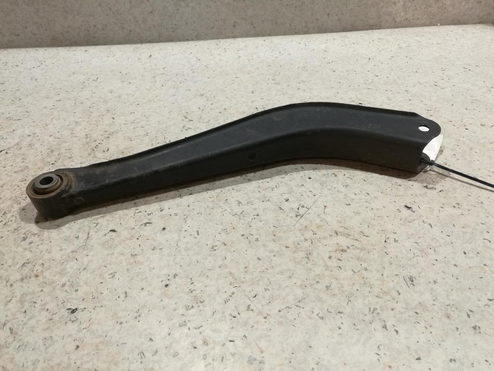 Left Rear Trailing Arm Outback Subaru 2001