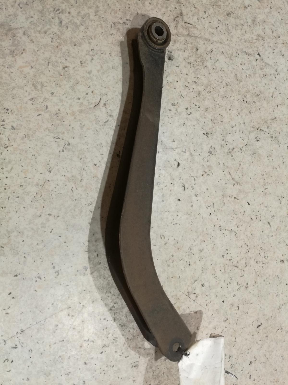 Left Rear Trailing Arm Outback Subaru 2001