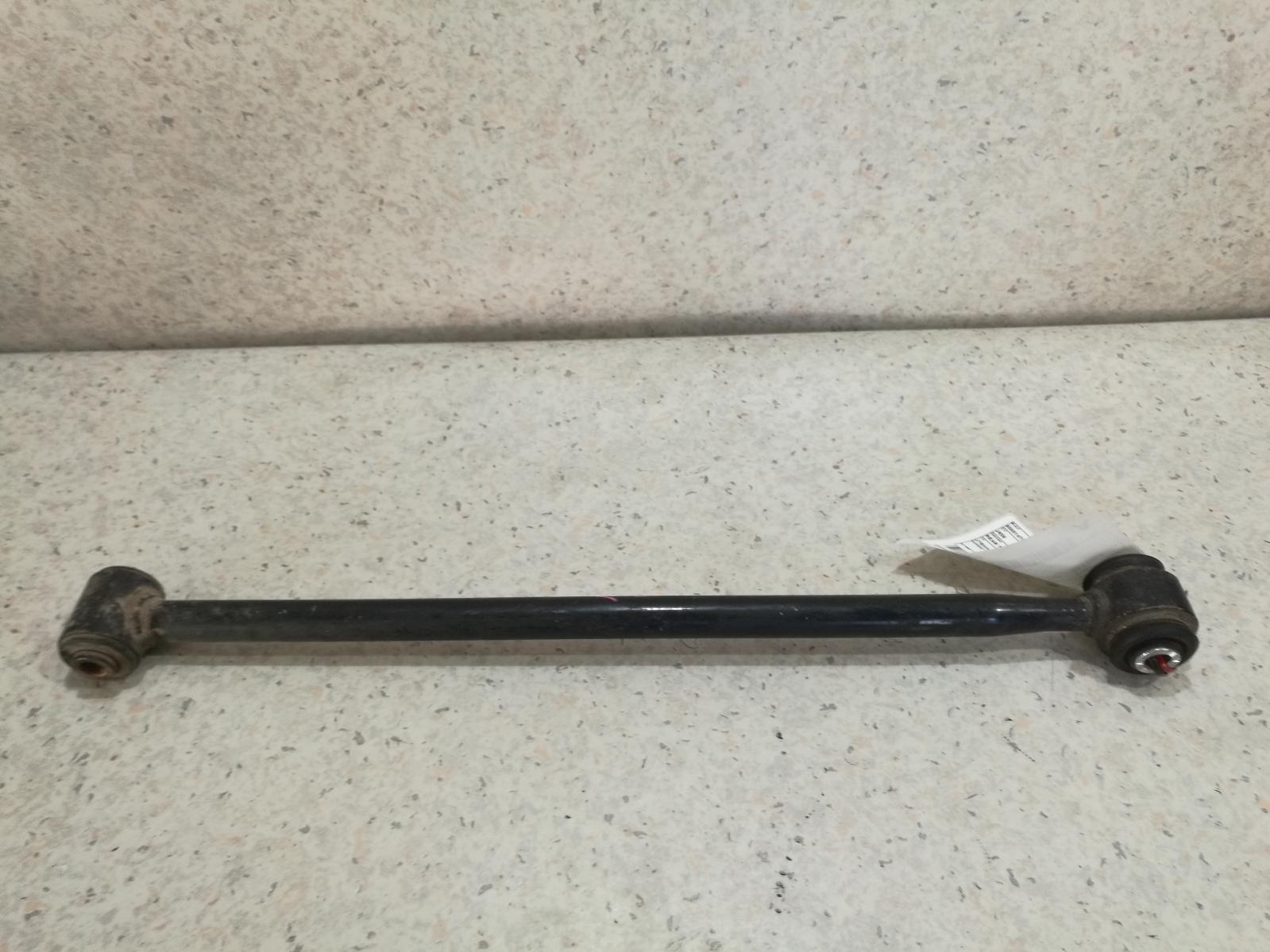 Left Rear Trailing Arm Rav4 Toyota 2002