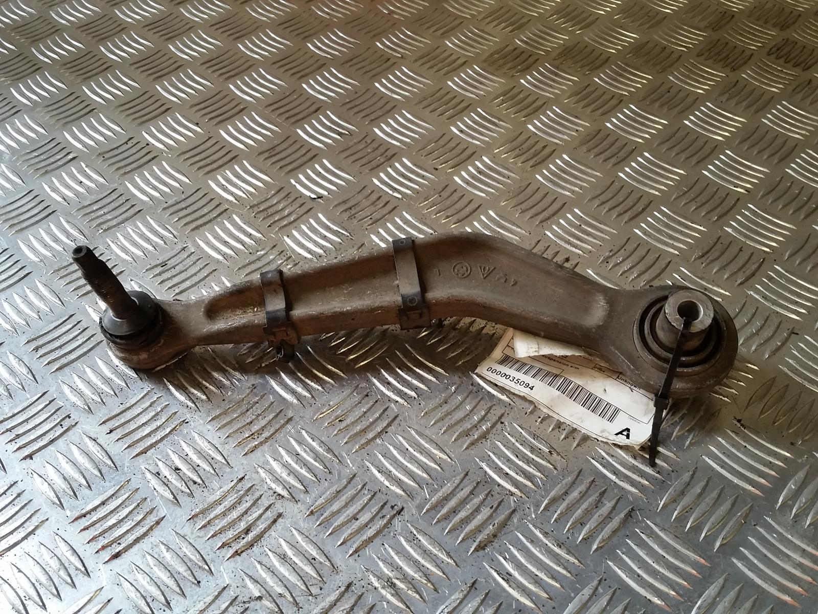 Left Rear Trailing Arm 5 Series Bmw 2004
