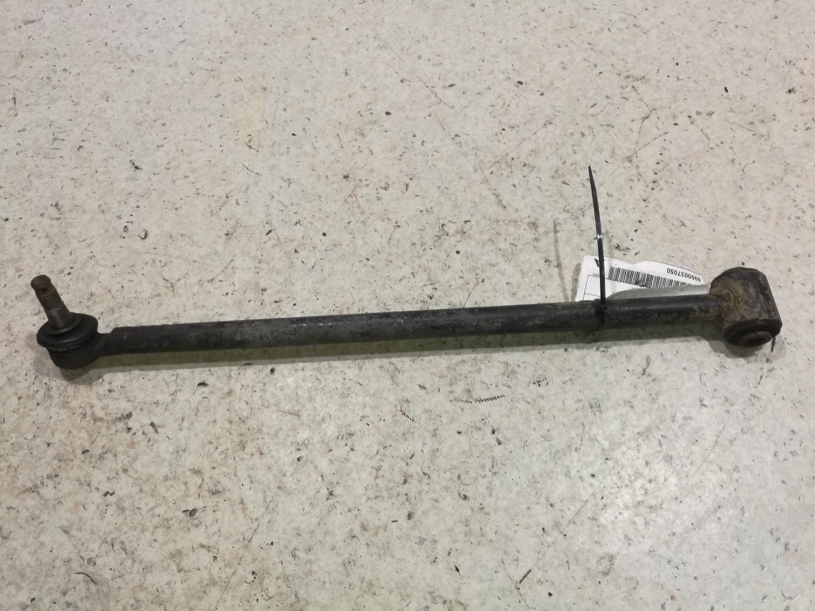 Right Rear Trailing Arm Rav4 Toyota 1999