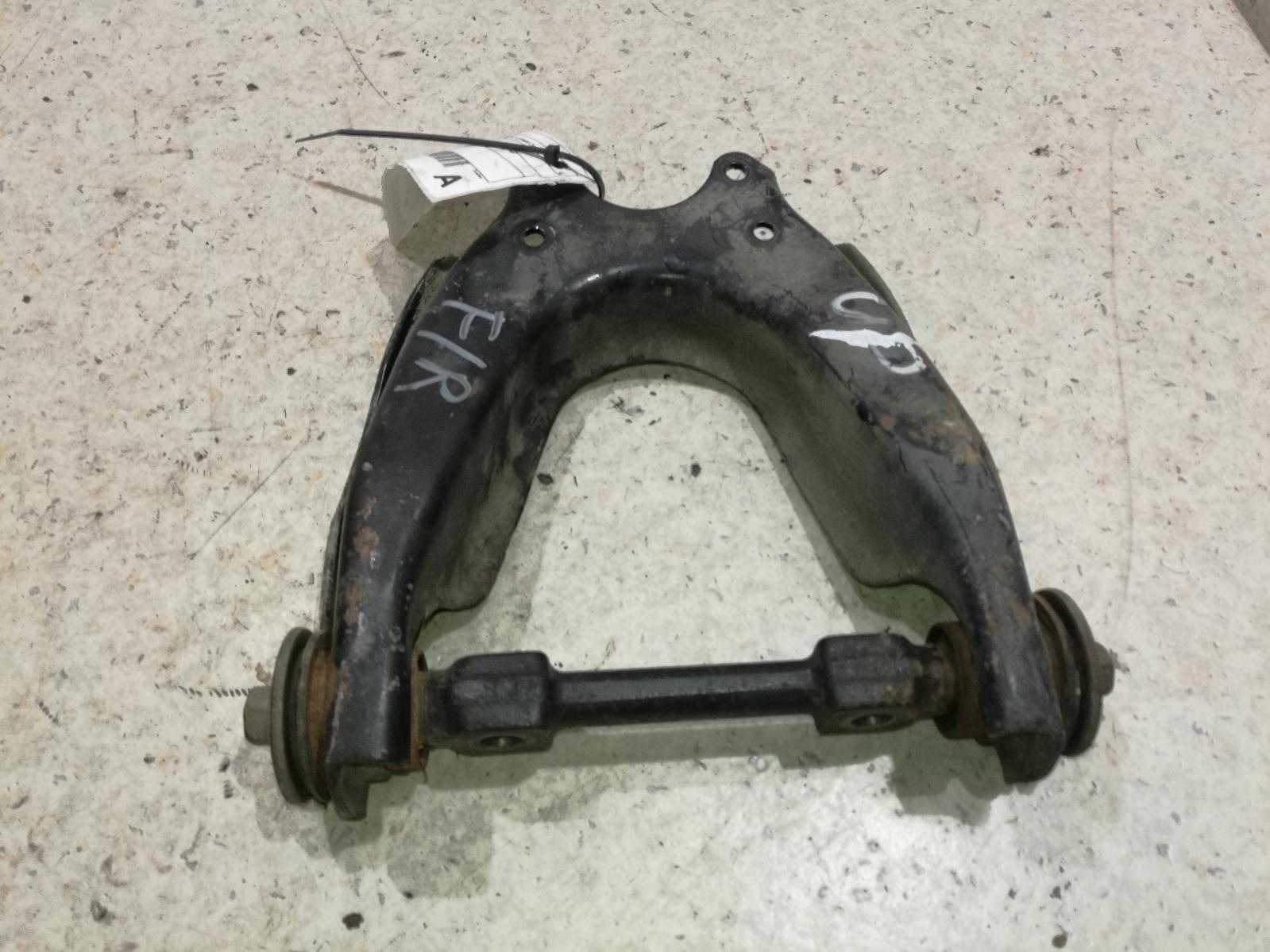Right Front Upper Control Arm Hilux Toyota 1995