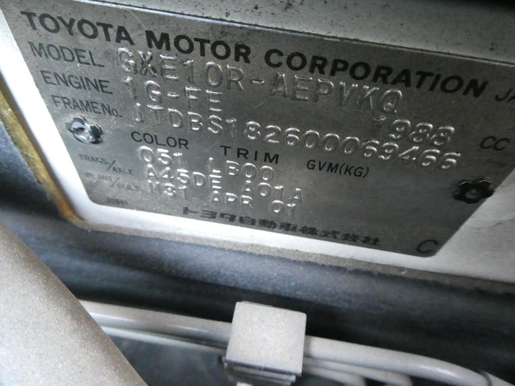 Airbag Module/Sensor Is200/is300 Lexus 2001