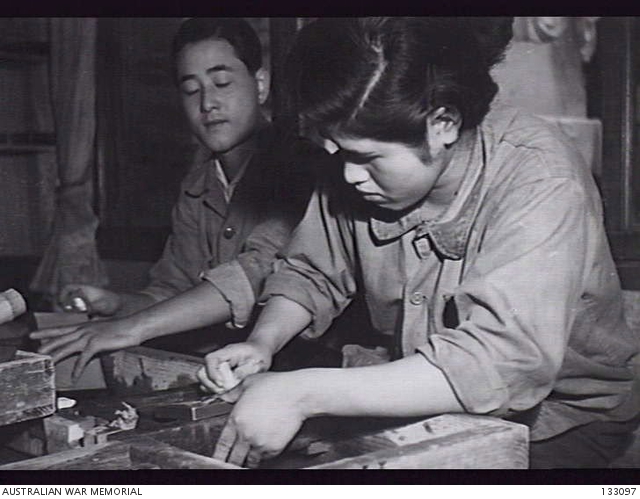 KYOTO, JAPAN. 1947-08. JAPANESE ARTISANS POLISHING CLOISONNE WARE AT ...