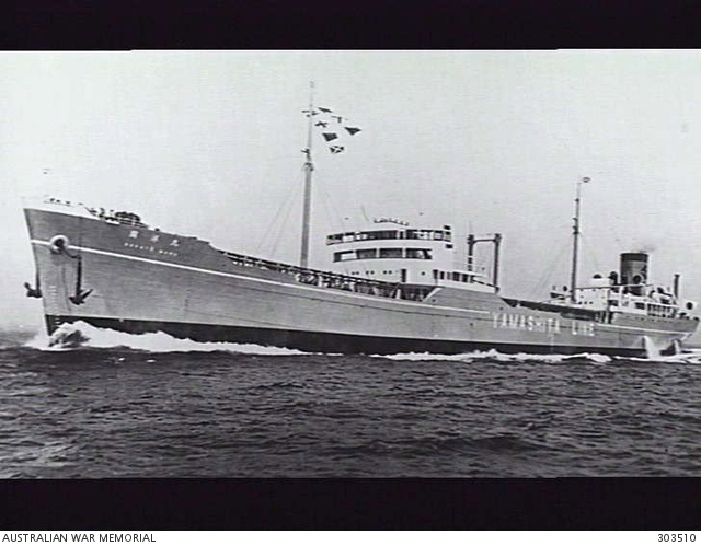 PORT BOW VIEW OF THE JAPANESE TANKER KOKUYU MARU. (NAVAL HISTORICAL ...