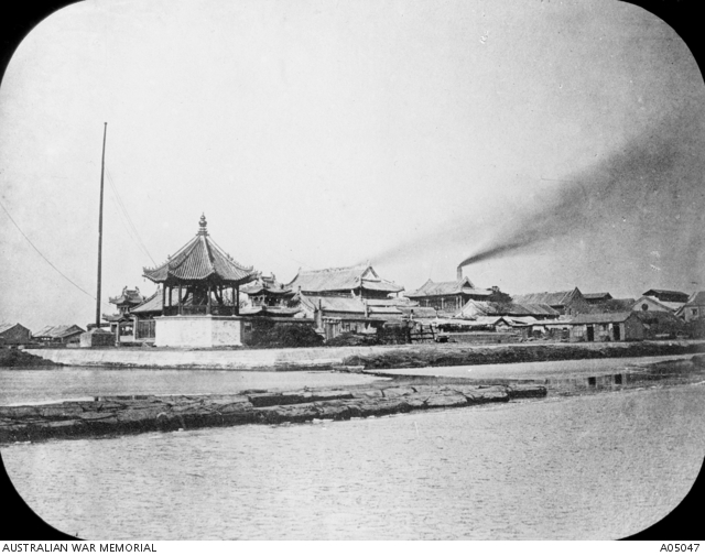 CHINA, C. 1900. THE CHINESE ARSENAL AND POWDER MILLS ABOUT FIVE MILES ...
