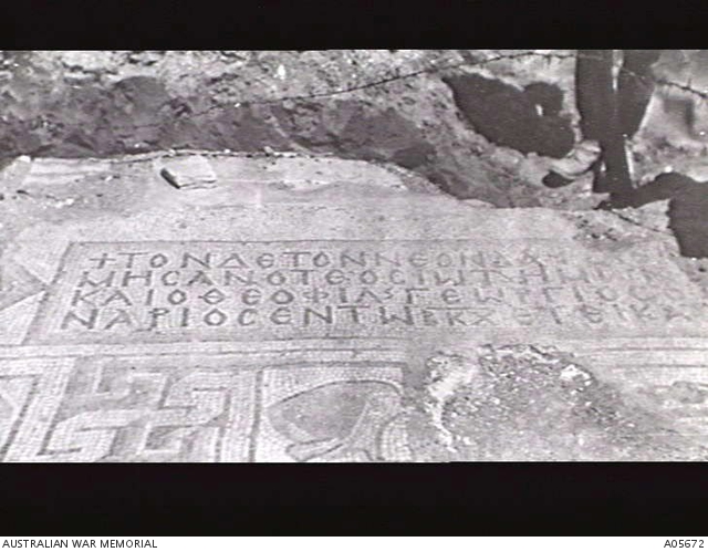 SHELLAL, PALESTINE, 1917. THE MOSAIC FLOOR OF AN OLD BYZANTINE BASILICA ...