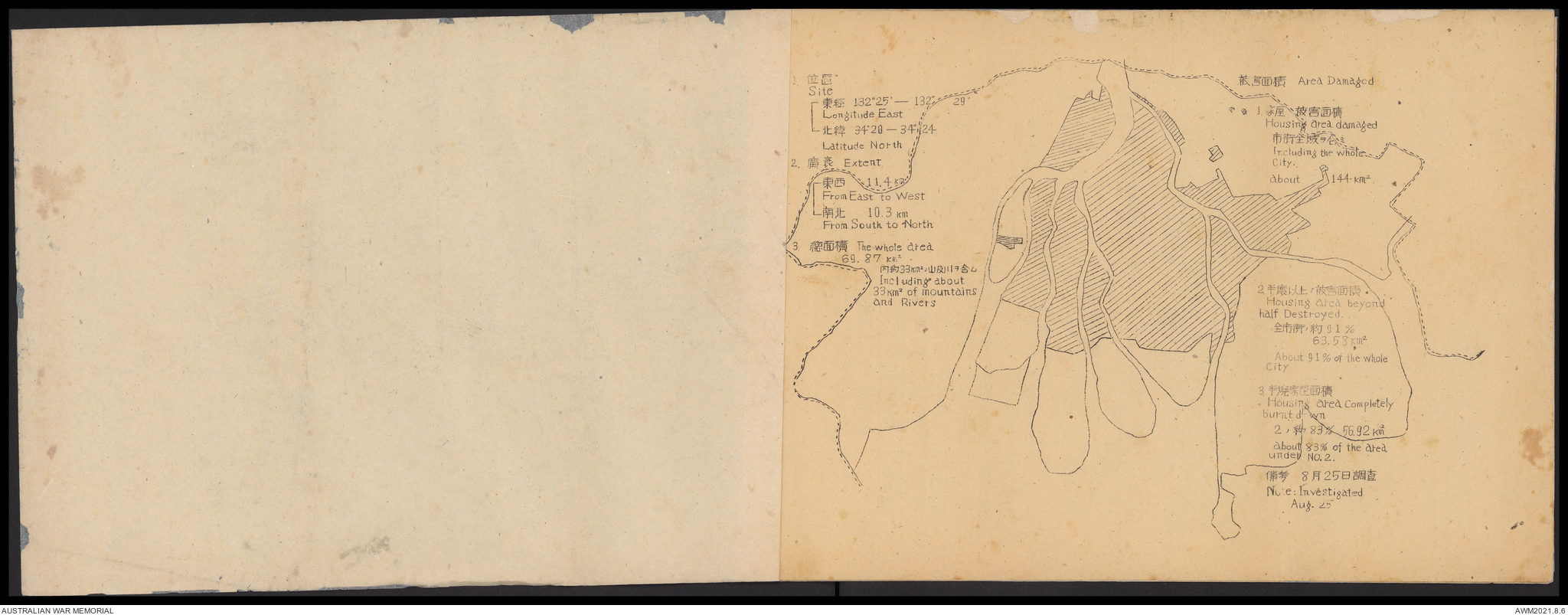 AWM114 130/1/81 - [BCOF, Japan - General:] [Report presented by ...