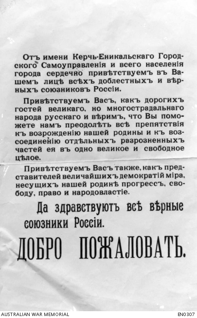 A poster in Russian welcoming the Allied Mission to a town in the Don ...