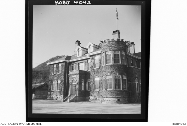 View of an official building or residence, probably belonging to the ...