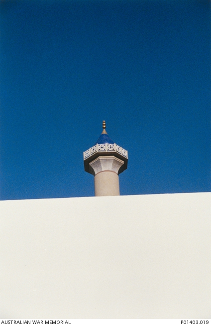 MUSCAT, OMAN. THE MOSQUE TOWER AT MUSCAT. (DONOR I. PARROTT ...