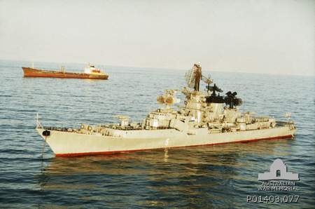 THE SOVIET KRESTA 2 CLASS GUIDED MISSILE CRUISER `ADMIRAL OKTYABRSKY ...