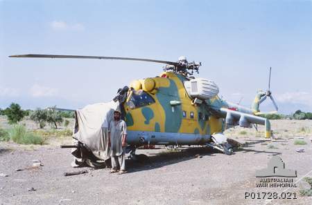 Khost, Afghanistan. 1992-07-21.photograph taken by Captain Marcus ...