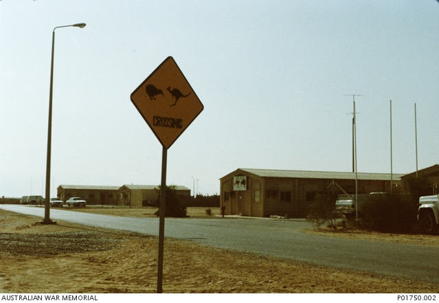 El Gorah, Sinai, Egypt. c.1983-12. Section of the road outside the ...